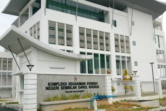 Kompleks Mahkamah Syariah Negeri Selangor, Shah Alam - Aconland Sdn Bhd